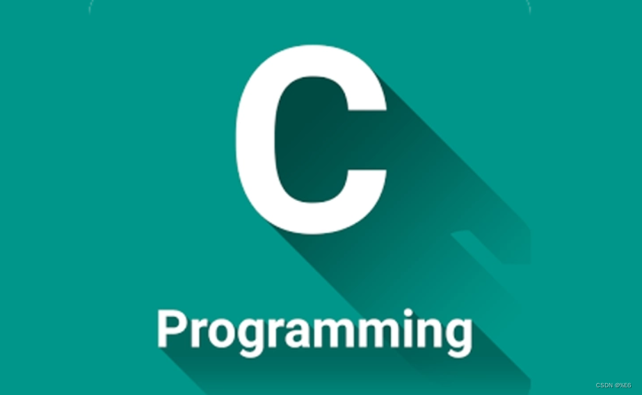 C语言程序设计的期末学习总结_c语言程序设计期末总结-CSDN博客