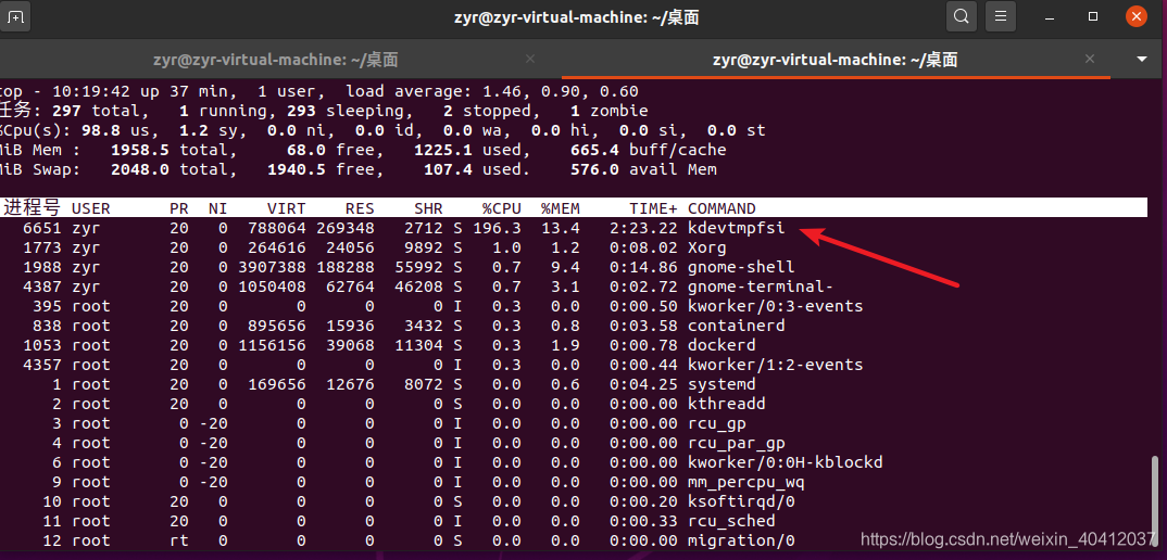 Linux应急响应-挖矿（kdevtmpfsi）——事件复现（含样本）_kdevtmpfsi样本-CSDN博客