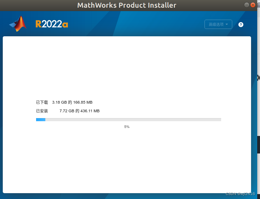 ubuntu18.04安装matlab_r2022a-CSDN博客