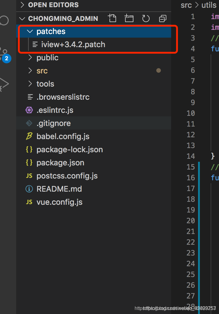 关于 patch-package 修改 node_modules 源码后无效的问题_patch-package 修改以后没有效果-CSDN博客
