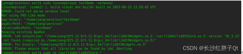 统信UOS系统开发笔记（七）：在统信UOS系统上使用linuxdeployqt发布qt程序_统信uos下发布qt程序-CSDN博客