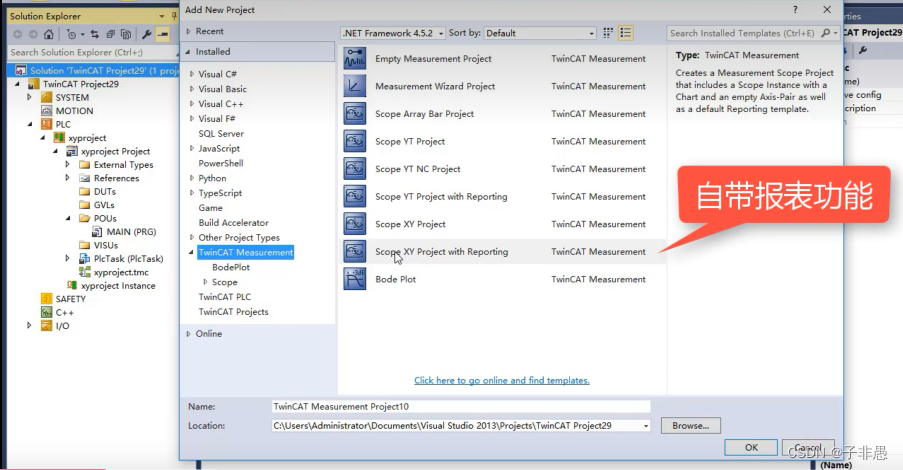 Scope XY Project的使用_scope怎么xy模式-CSDN博客