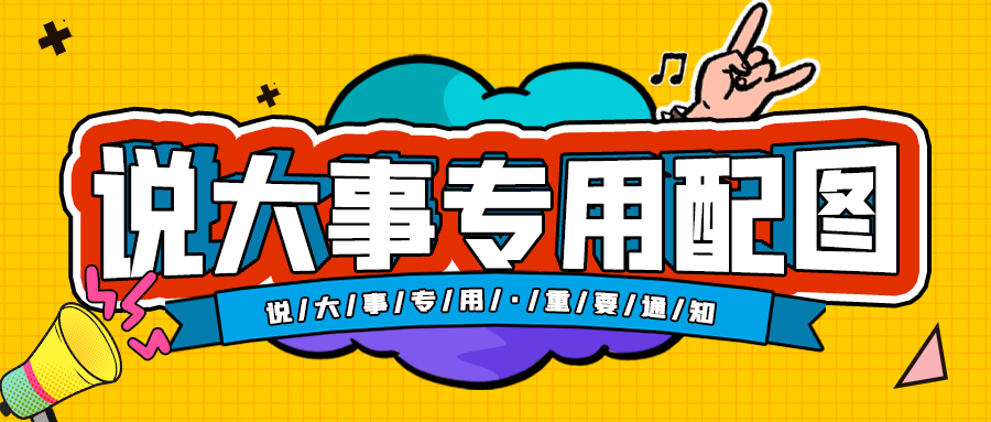 使用timm库的一些知识点-CSDN博客