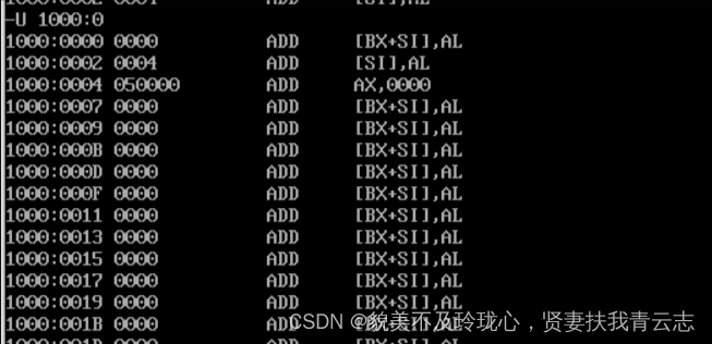 16ASM 汇编基础与Debug使用_debug asm-CSDN博客
