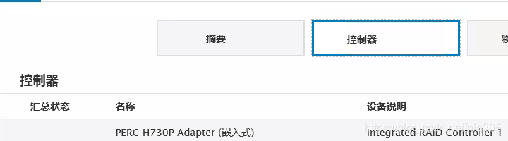 Raid HBA_hba模式-CSDN博客