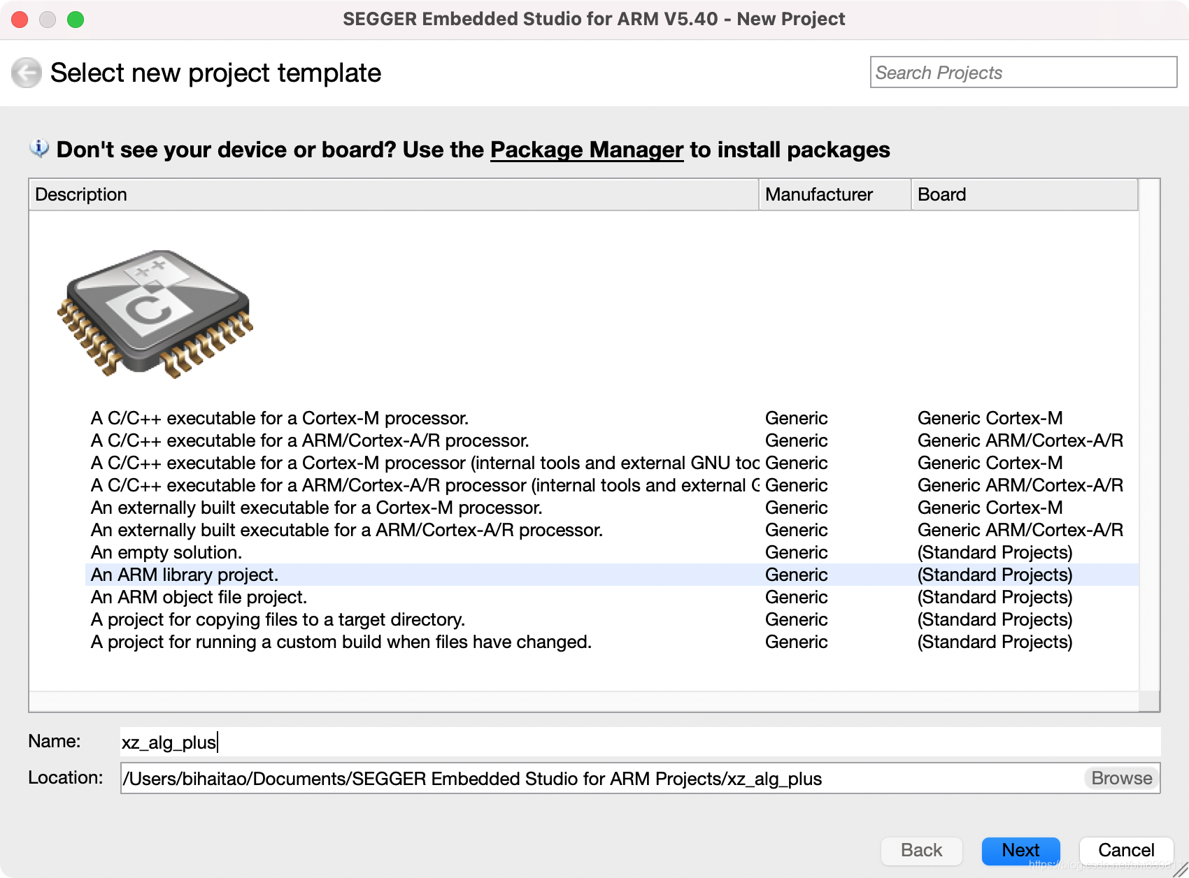 nRF52832：使用 SEGGER Embedded Studio（SES）创建库文件_nrf segger使用-CSDN博客