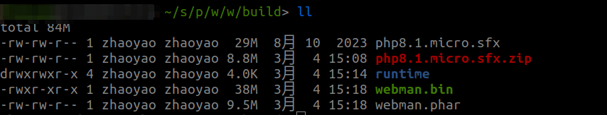 如何将PHP的Webman框架打包成二进制文件运行_webman打包-CSDN博客