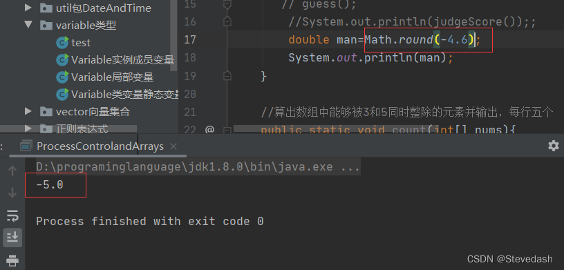 一篇文章带你搞懂Java Number & Math类的常用方法以及关系—Java菜鸟教程_java numbers类 math类的关系-CSDN博客