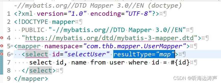 mybatis：mapper文件中resultType类型等于map示例_resulttype="map-CSDN博客