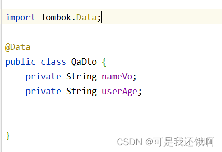 java属性映射使用MapStruct的坑_mapstruct string to string 踩坑-CSDN博客
