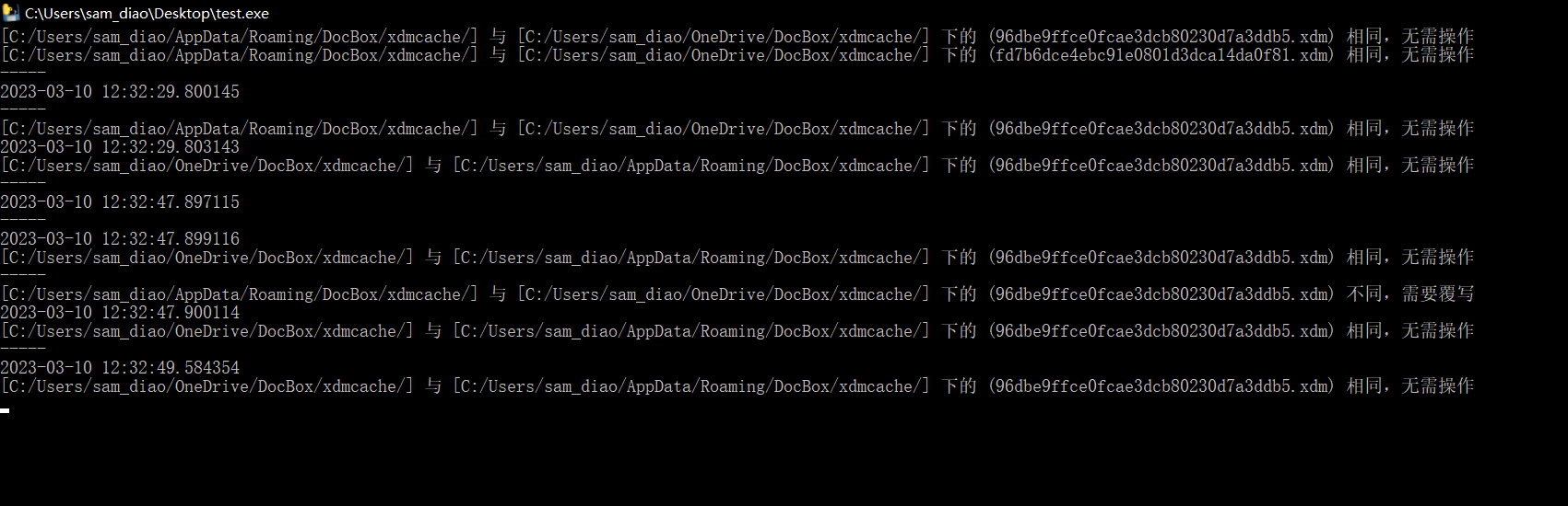 【脚本】利用OneDriver实时同步零碎文件_onedrive 同步频率-CSDN博客