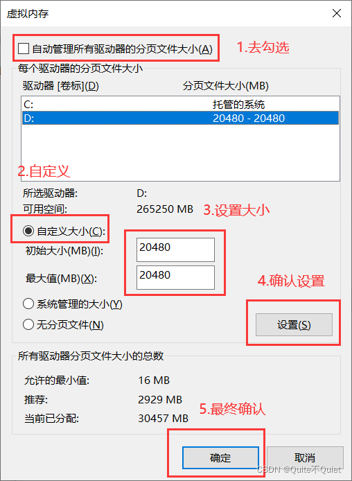 Tensorflow-GPU2.4.0，使用中出现的问题_adding visible gpu devices: 0 每次运行到这里卡很久-CSDN博客