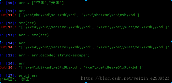 根本解决Python2中unicode编码问题_python2 windows1252转unicode-CSDN博客