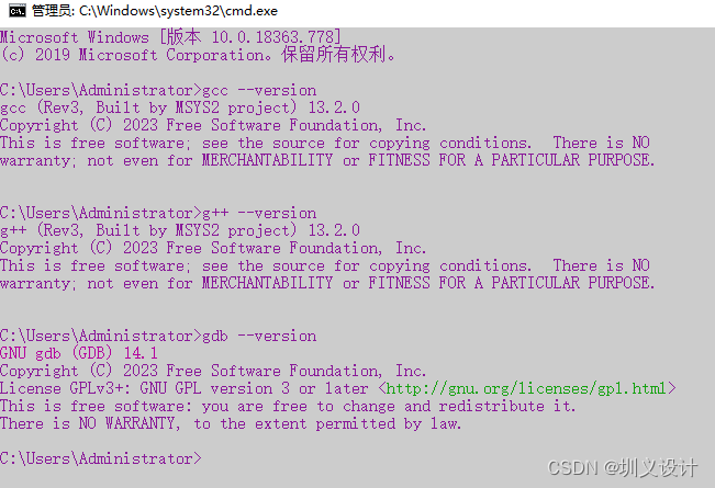 win10系统使用vscode作为编辑和运行工具配置rust环境（省心配置方法）_vscode配置rust环境-CSDN博客