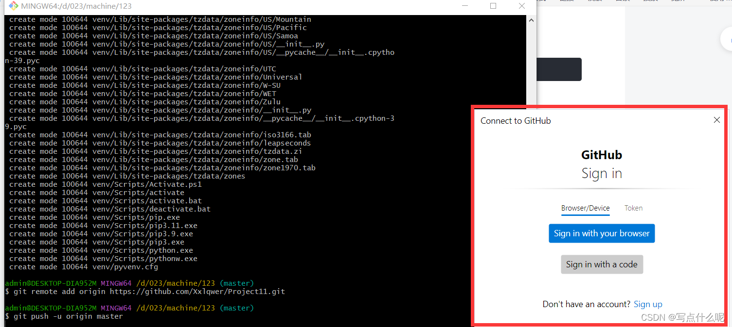 Win10创建Github项目_github win10-CSDN博客