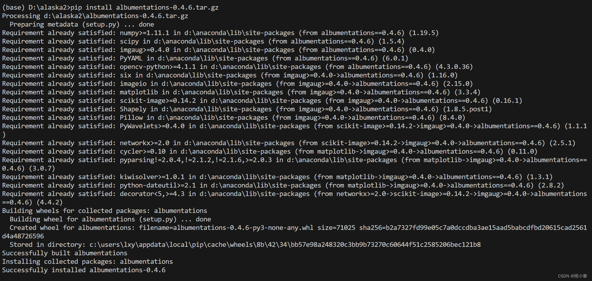 如何安装albumentations（python3.6）_albumentations版本-CSDN博客