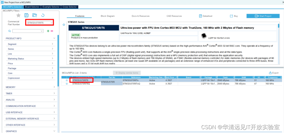 STM32单片机项目实例：基于TouchGFX的智能手表设计（5）硬件驱动层程序设计_touchgfx驱动240*240-CSDN博客
