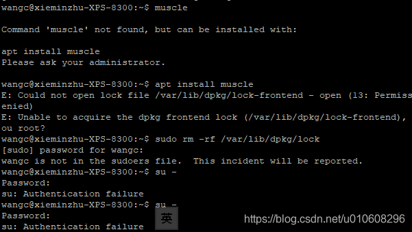 linux su切换用户提示 Authentication failure的解决方法_mkl su: authentication failure-CSDN博客