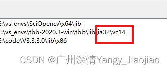 错误 LNK1112 模块计算机类型“x64”与目标计算机类型“X86”冲突_cmake编译过程中lnk1112模块计算机类型“x64”与目标计算机类型“x86”冲突-CSDN博客