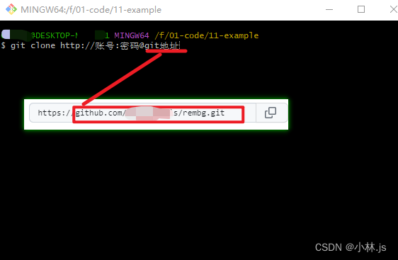 vscode：多项目多git账号密码，只需要设置.git文件，解决“remote: HTTP Basic: Access denied”问题_git配置多个用户名和密码-CSDN博客