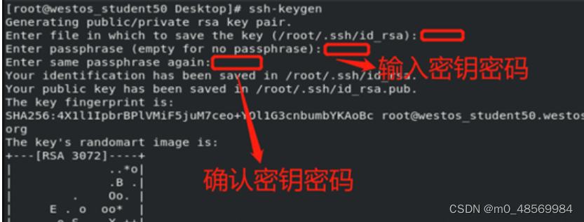 2.2 Linux系统中的ssh远程登陆服务_linux开启ssh远程登录-CSDN博客
