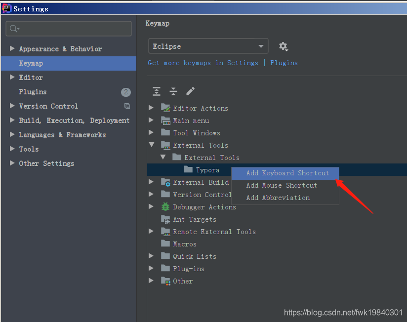 idea 之 External Tools_idea external tools-CSDN博客