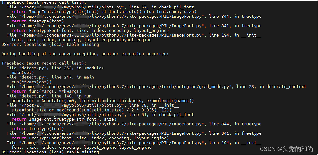 ubuntu yolov5中出现这个错误：OSError: locations (loca) table missing的解决方法_cannot find table 'loca' in ...