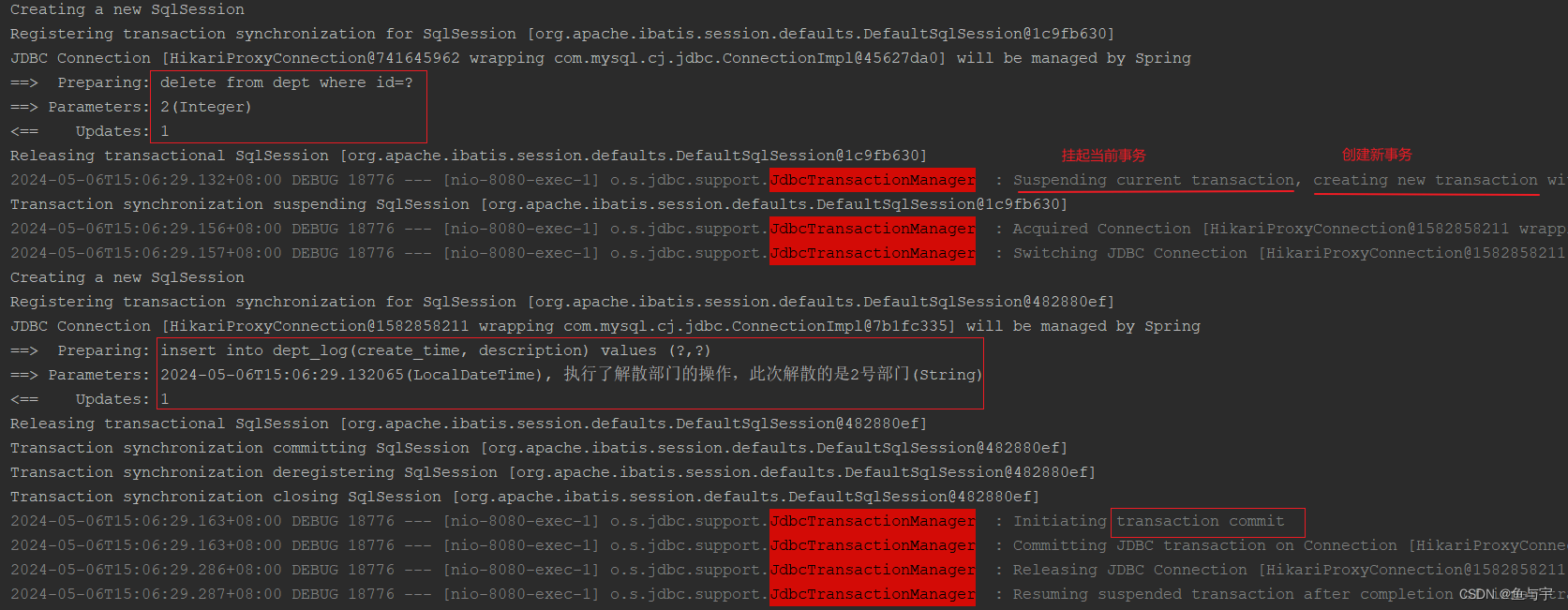 SpringBootWeb - 事务&AOP_package com.web.controller; import com.web.pojo.re-CSDN博客