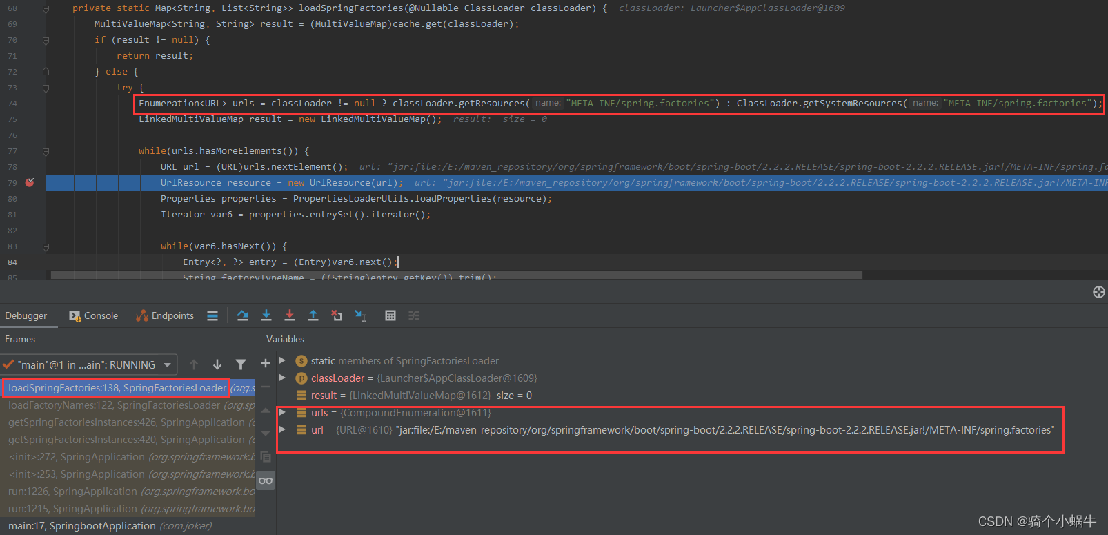 SpringBoot启动加载过程_springboot加载过程-CSDN博客