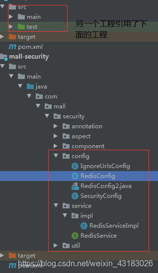 springBoot整合redis出现Consider defining a bean of type com.abc.abcService in your configuration ...