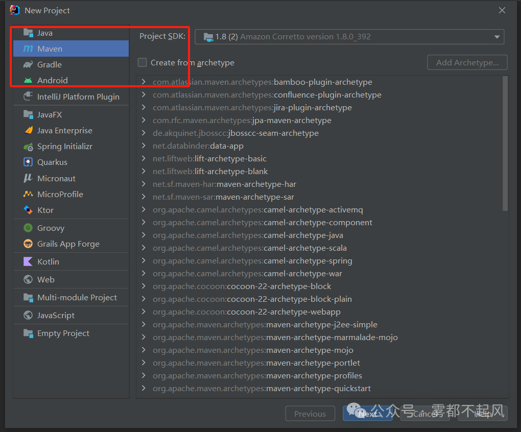 Hadoop-maven下载配置_hadoop maven-CSDN博客