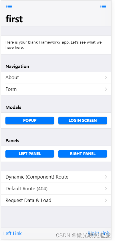 framework7的原生开发_framework7 create,-CSDN博客