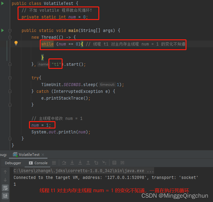 JUC - 多线程之JMM；volatile（七）_jmm 线程启动原则-CSDN博客