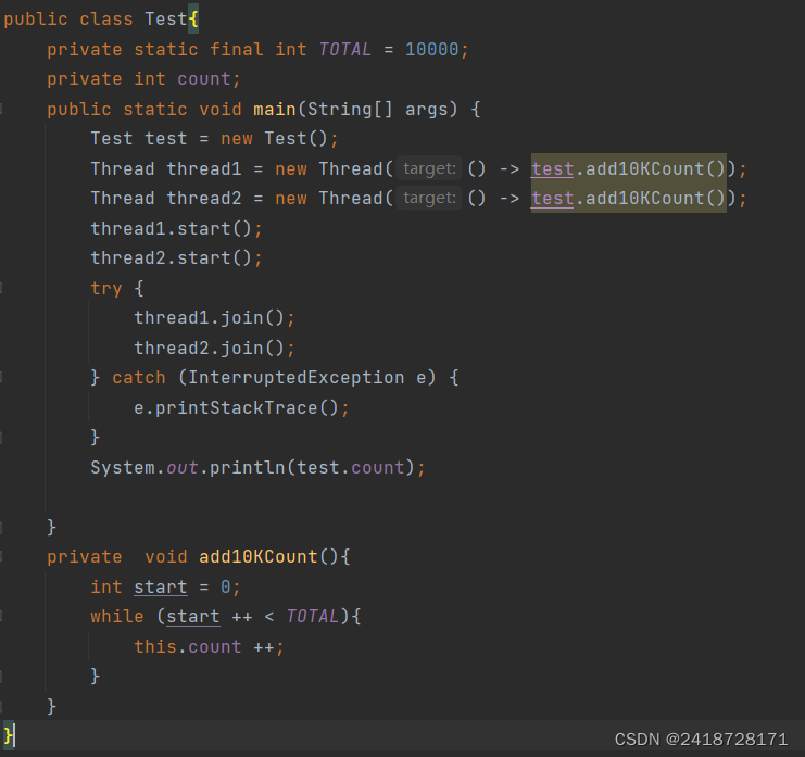 volatile和synchronized的区别-CSDN博客