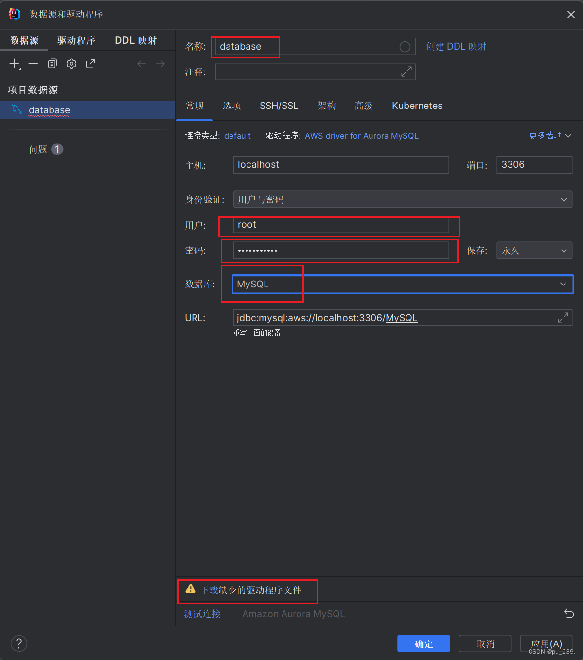 Mysql安装与基础操作教程：从环境配置到jdbc与mybatis实践 Csdn博客
