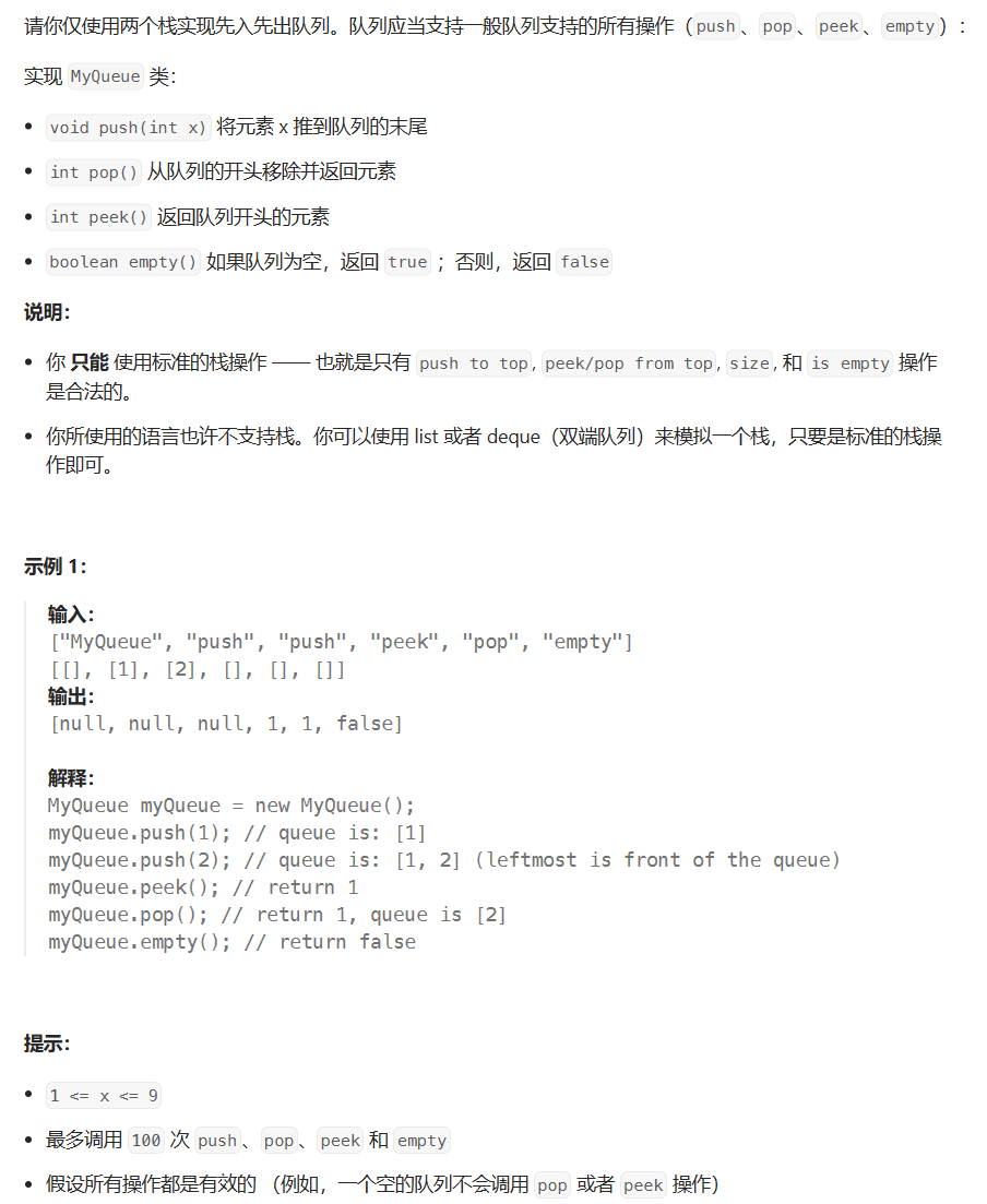 【CodeTop】TOP 100 刷题 31-40_codetop100-CSDN博客
