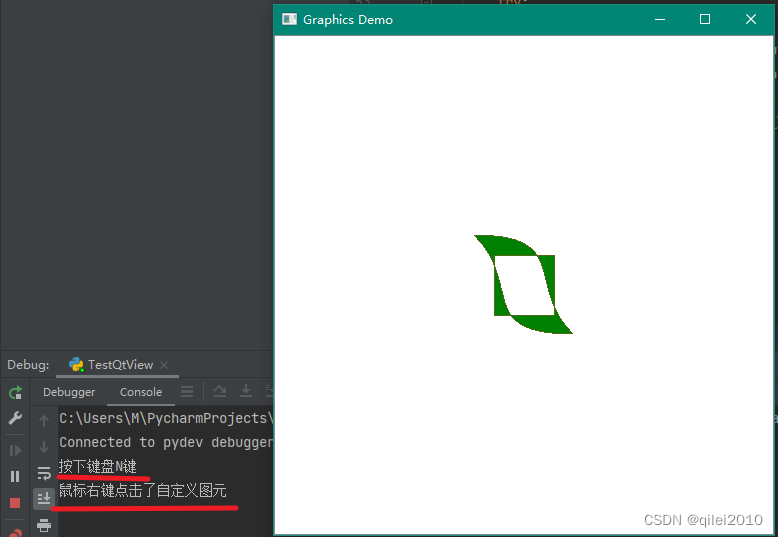 【PyQt】运行QGraphicsItem的Demo代码及三个坐标系的基础用法讲解_qt graphicsitem坐标-CSDN博客