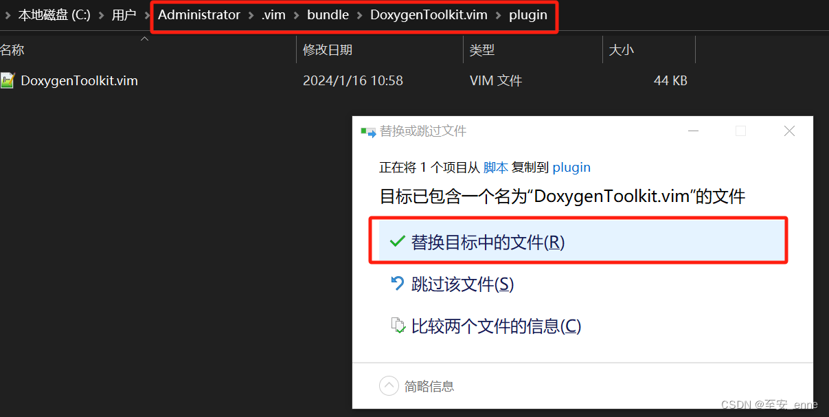 Windows下使用vim插件vundle和doxygentoolkit实现代码注释自动生成windows 使用 Vim Csdn博客