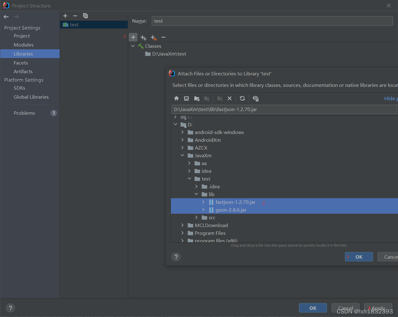 JSON解析_qjson解析-CSDN博客