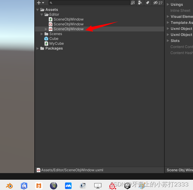 Unity Ui Toolkit学习笔记 Editorwindowunity Editorwindow停靠 Csdn博客 3041