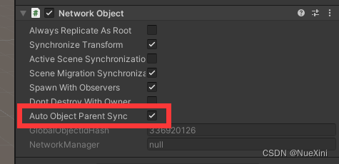 Unity之NetCode多人网络游戏联机对战教程(3)--NetworkObject组件讲解_unity network联机-CSDN博客