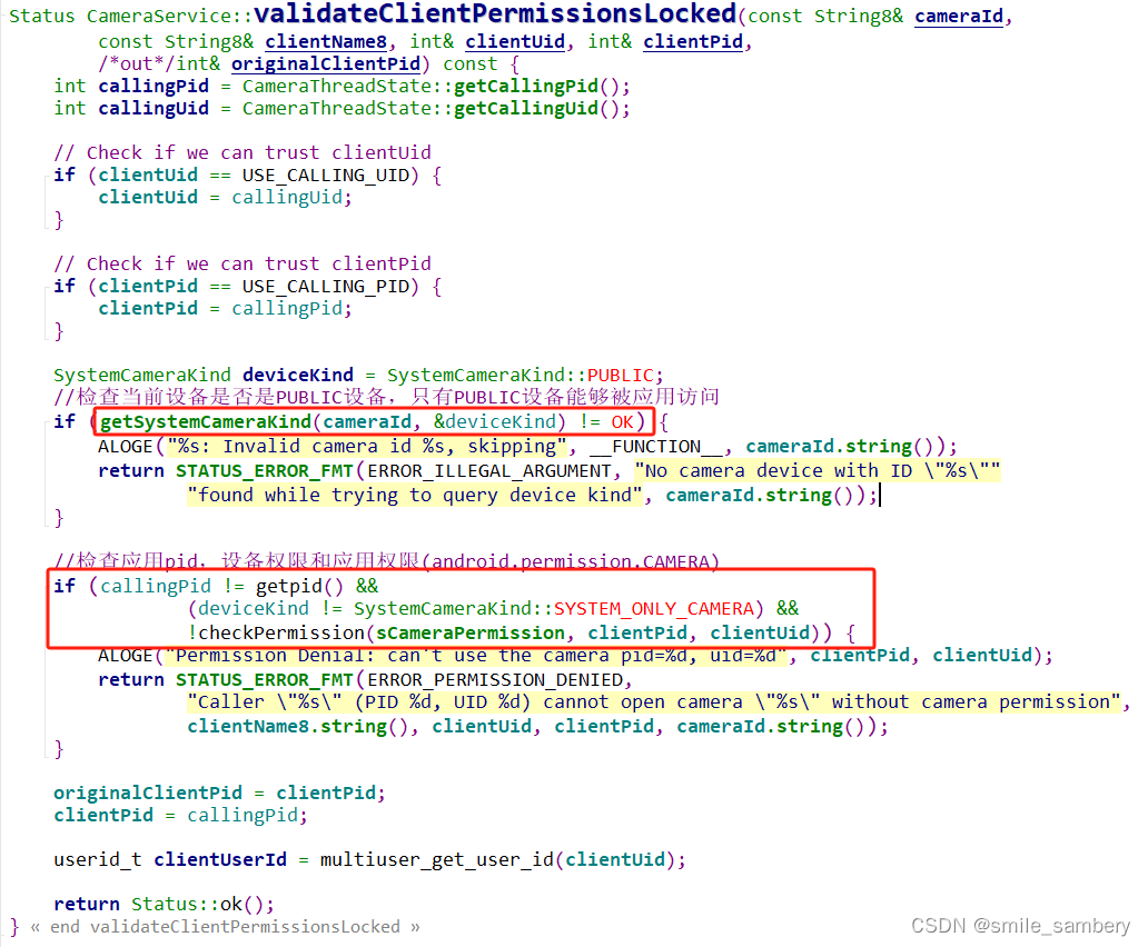 Camera2 openCamera源码分析-CSDN博客