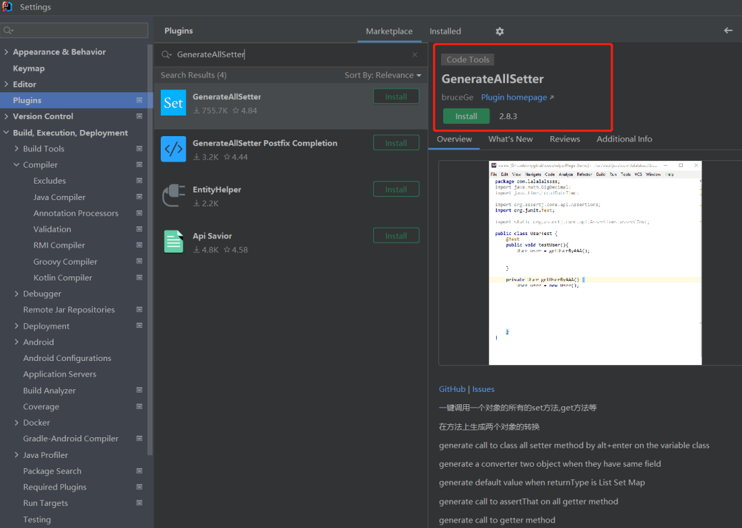 别再乱用了，BeanUtils.copyProperties 使用中的这些坑你一定要知道_beanutils.copyproperties隐患-CSDN博客