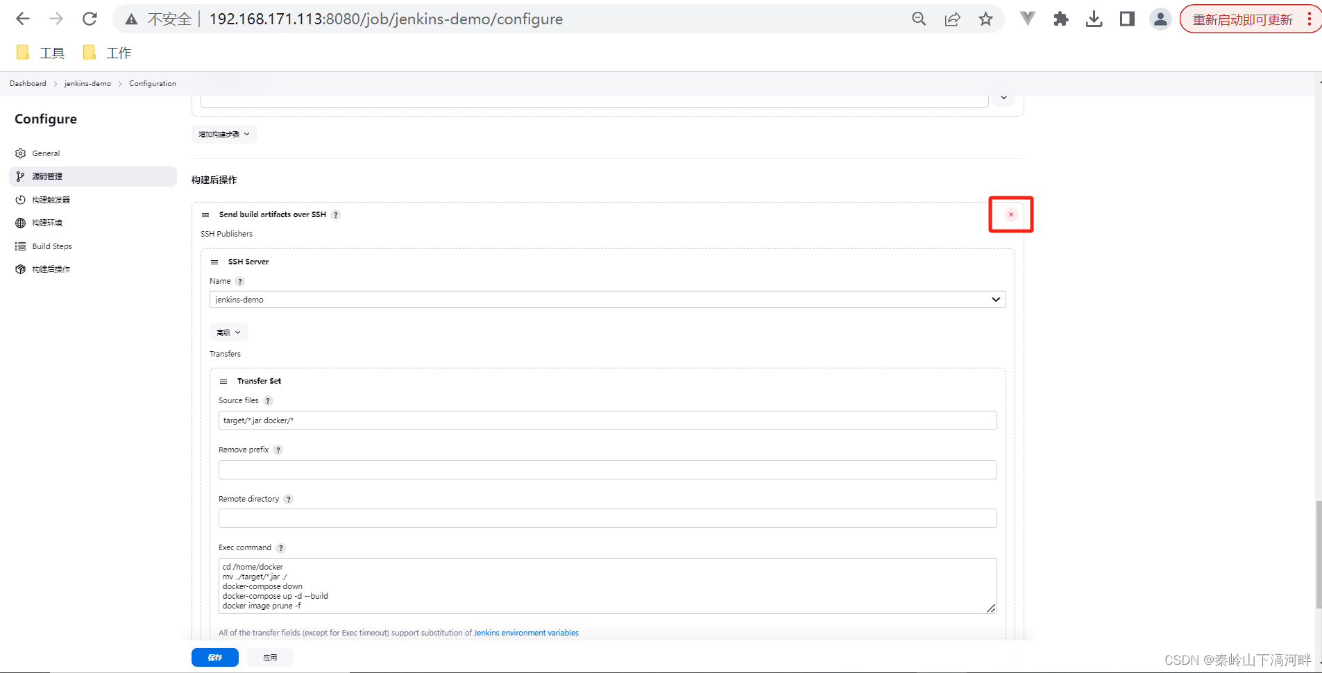 DevOps实战五之Jenkins集成Harbor_jenkins harbor-CSDN博客