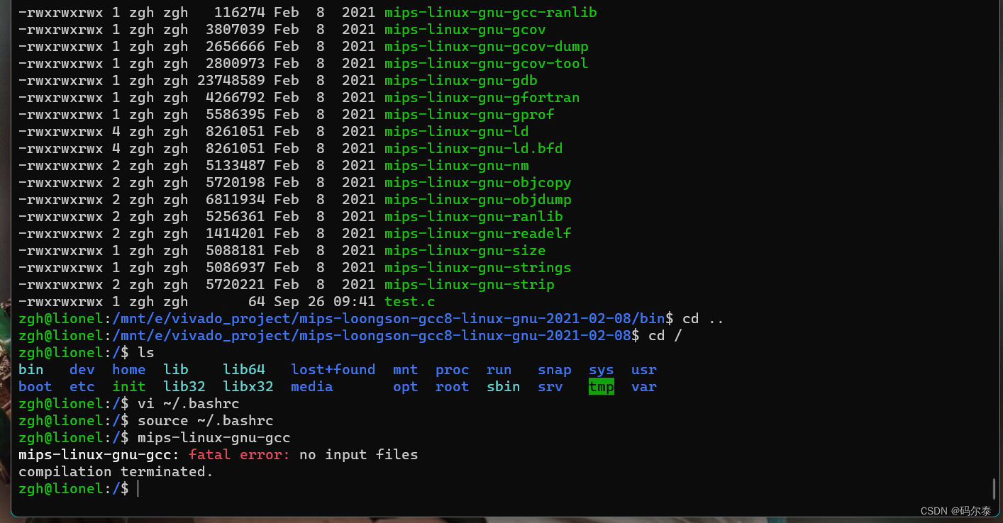 《CPU设计实战》lab3记录——golden_trace.txt生成_cpu设计实战 lab3-CSDN博客