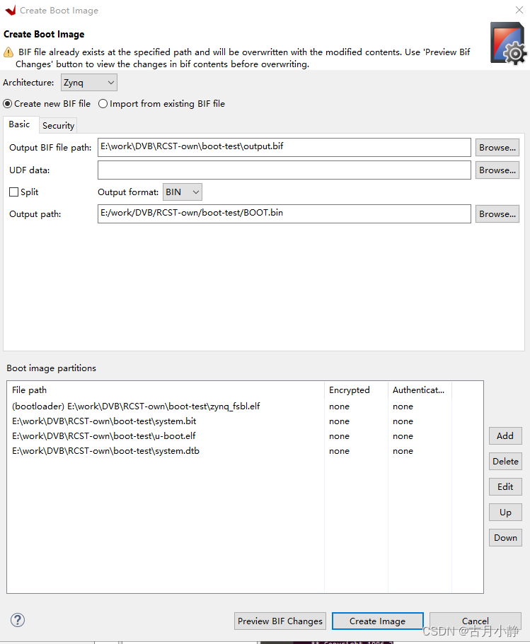 用vitis软件生存BOOT.bin_vitis生成boot.bin-CSDN博客