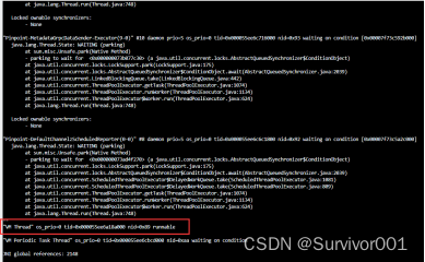 实战JVM高CPU、内存问题分析定位_jvm cpu占用高用什么分析-CSDN博客