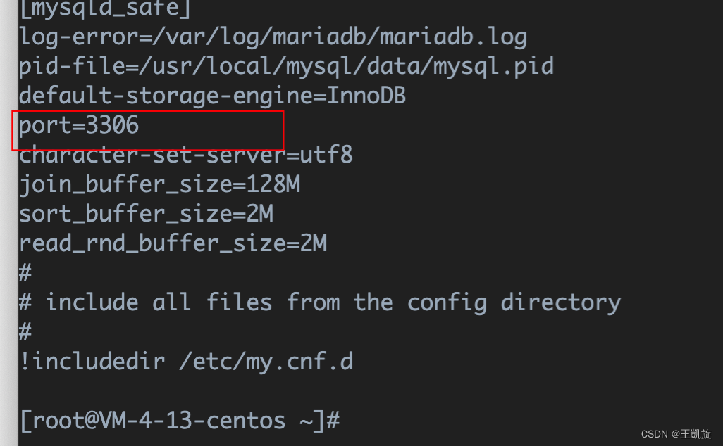Linux服务器如何修改mysql端口，两种方法linux修改mysql端口 Csdn博客 
