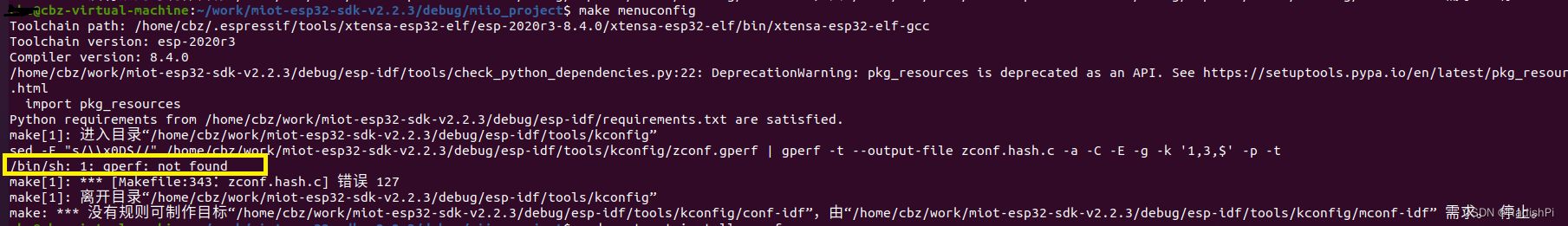【ESP32】虚拟机ubuntu下搭建 ESP-IDF 开发环境（详细）_esp32 ubuntu-CSDN博客
