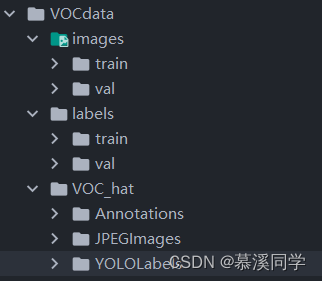 YOLOV5目标检测---数据集格式转化与划分（2）_yolov5数据集格式-CSDN博客